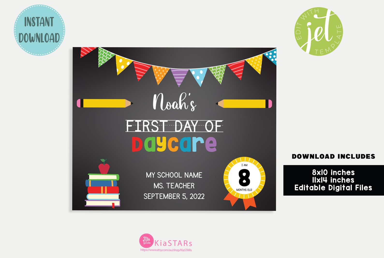 Printable Editable First and Last Day of School Sign PDF - Etsy