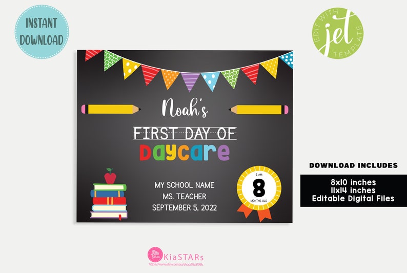 Printable Editable First and Last Day of School Sign PDF - Etsy