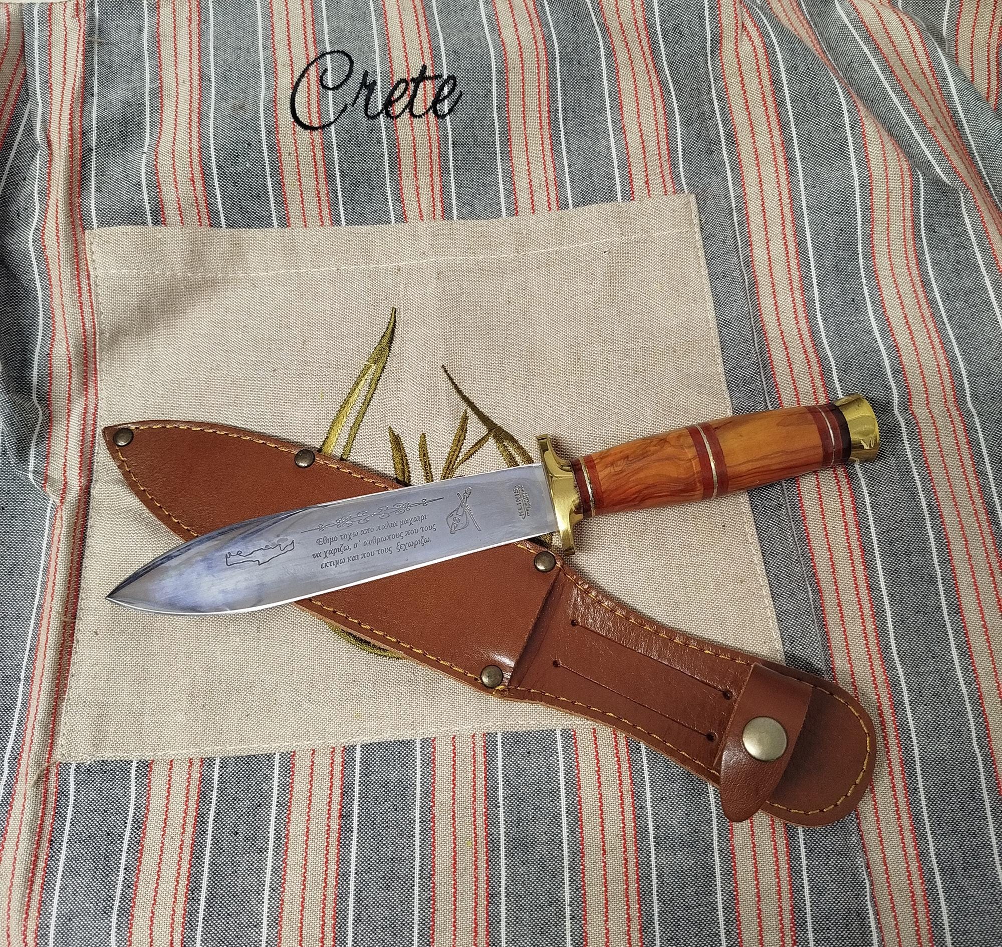 Cretan Traditional Knife, Cut on Both Sides, Usable, Cretan Souvenirs ...