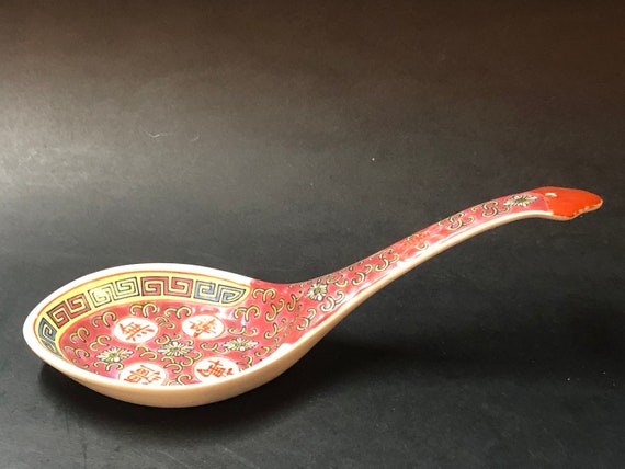 Mun Shou Longevity Pink Soup Spoon Antique Porcelain Vintage - Etsy
