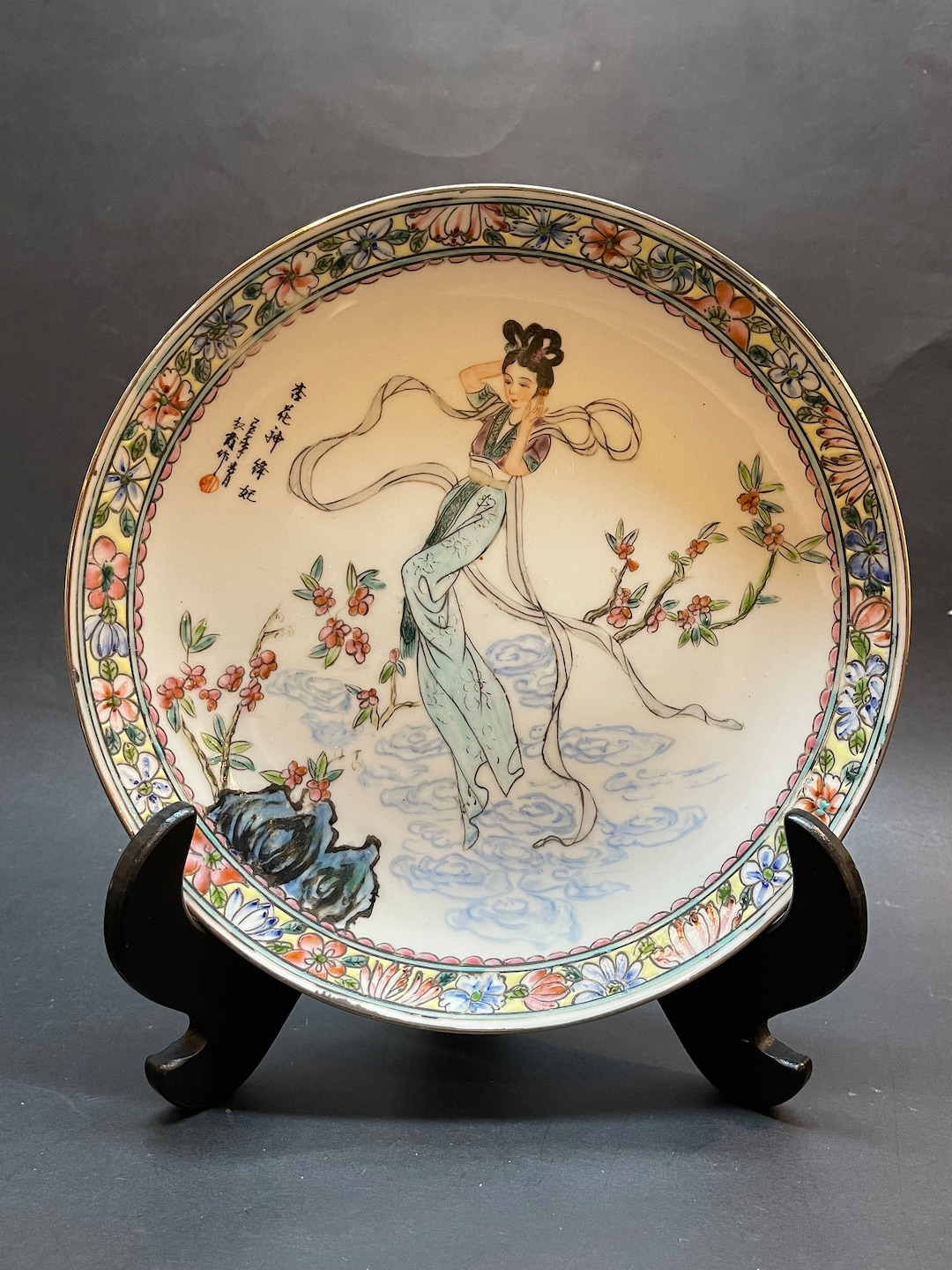 Vintage Chinese Plate, Hand Painted Figurine Plate, Chinese Beauties ...