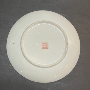 Vintage Chinese Plate, Hand Painted Figurine Plate, Chinese Beauties ...