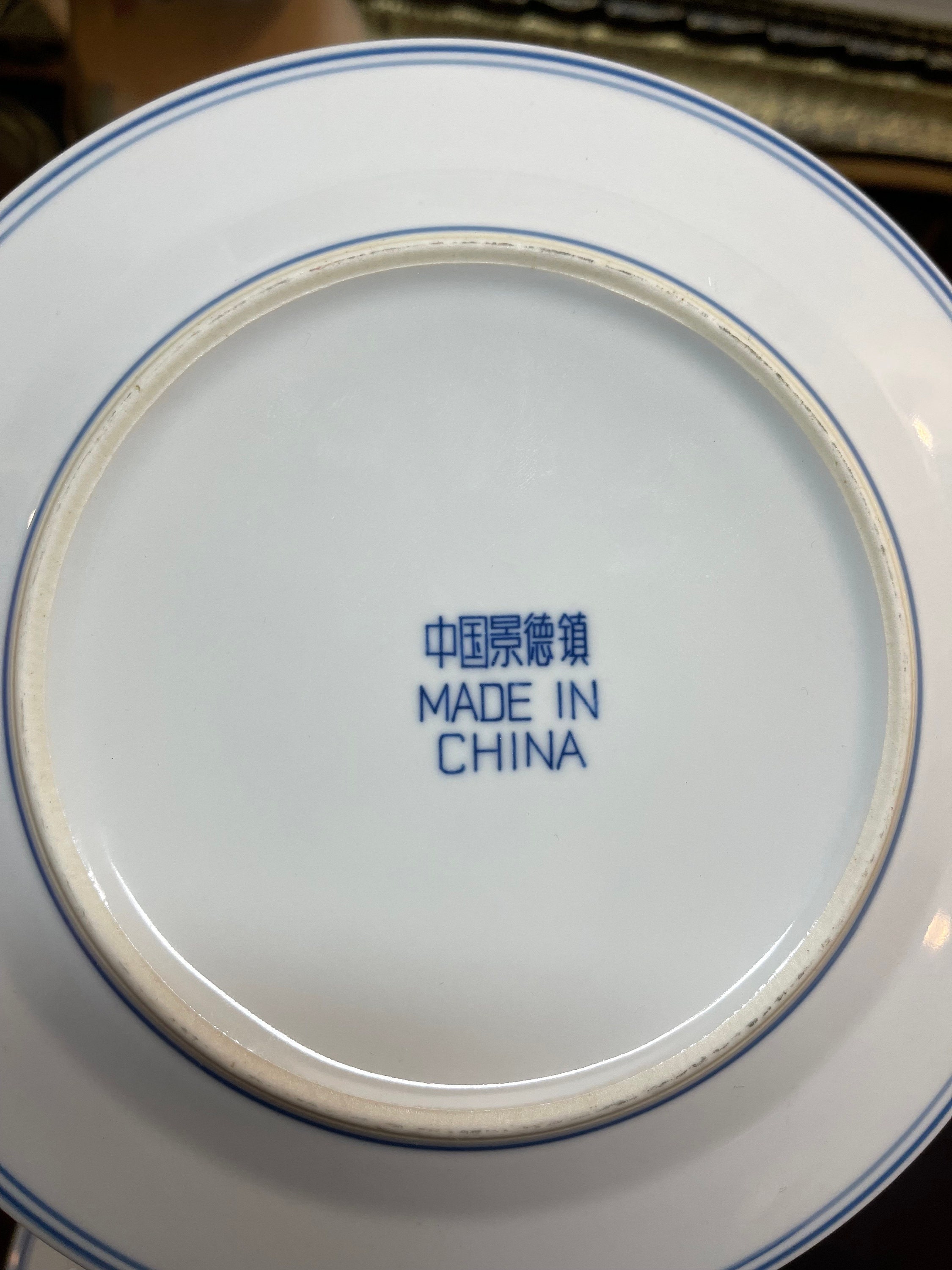 Vintage Chinese Plates Set of 2 Landscape Porcelain Plate - Etsy