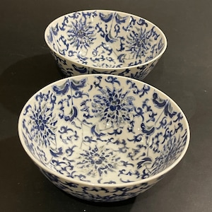 Vintage Chinese Bowls, Set of 2, 1920s Ceramic Bowls, Blue and White ...
