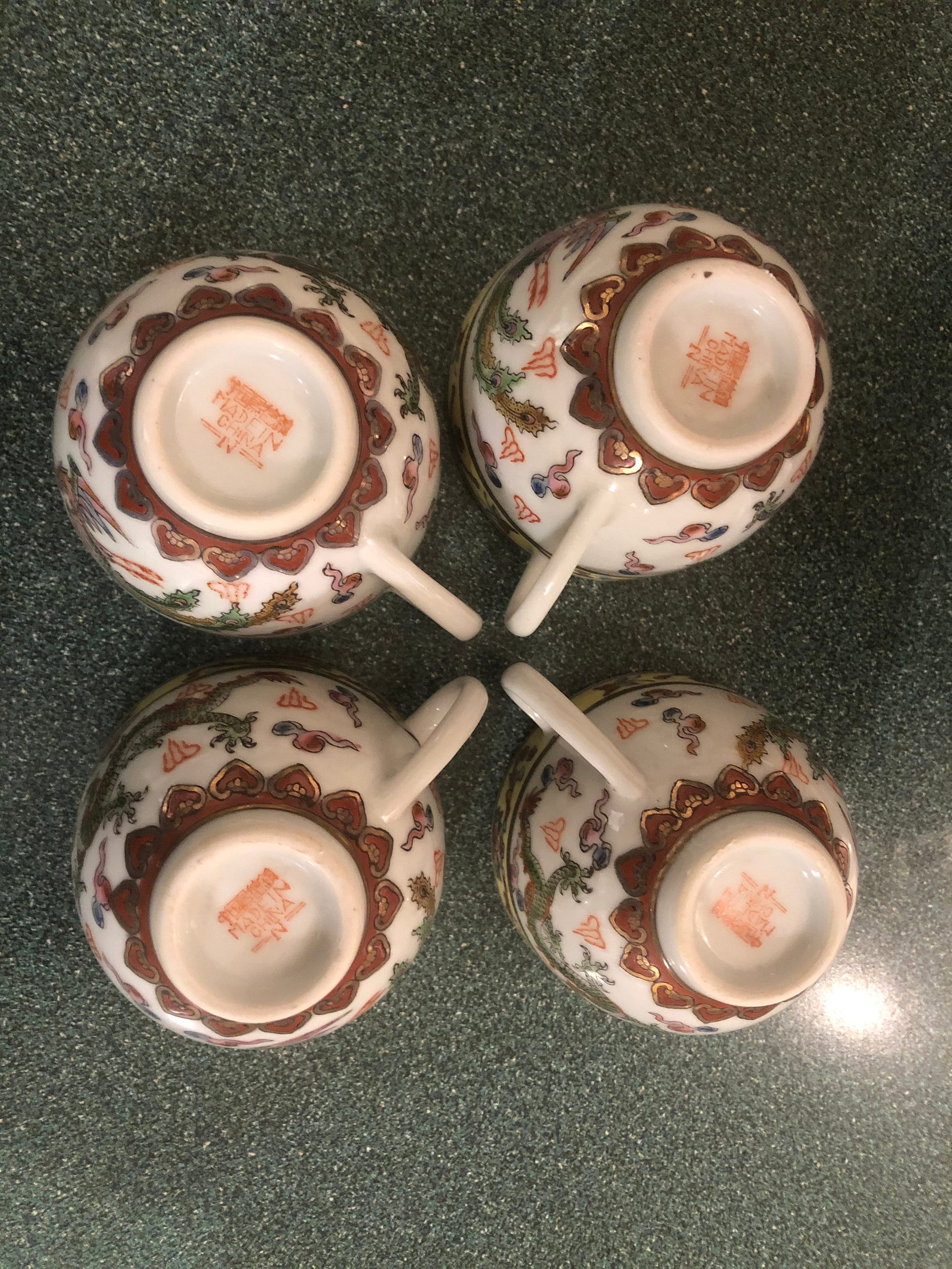 Vintage Chinese Dragon and Phoenix Tea Cups & Tray Set of 5 | Etsy