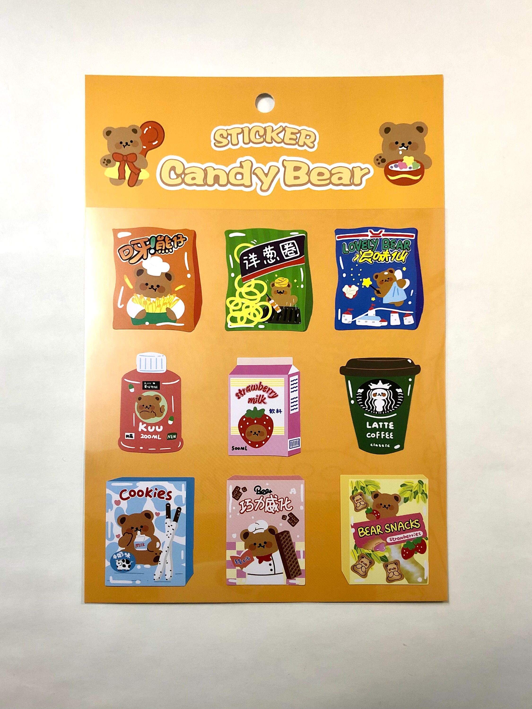 Milkjoy Candy Bear Stickers Waterproof Laptop Planners | Etsy