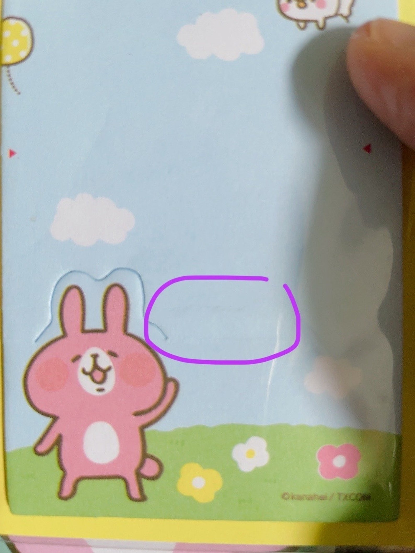 Kanahei Piske & Usagi Bunny Notepad, Kanahei Bunny Sticky Notes ...