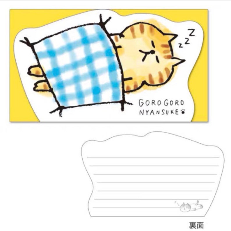 Gorogoro Nyansuke Goro Cats Memos Cats Message Cards Cats | Etsy