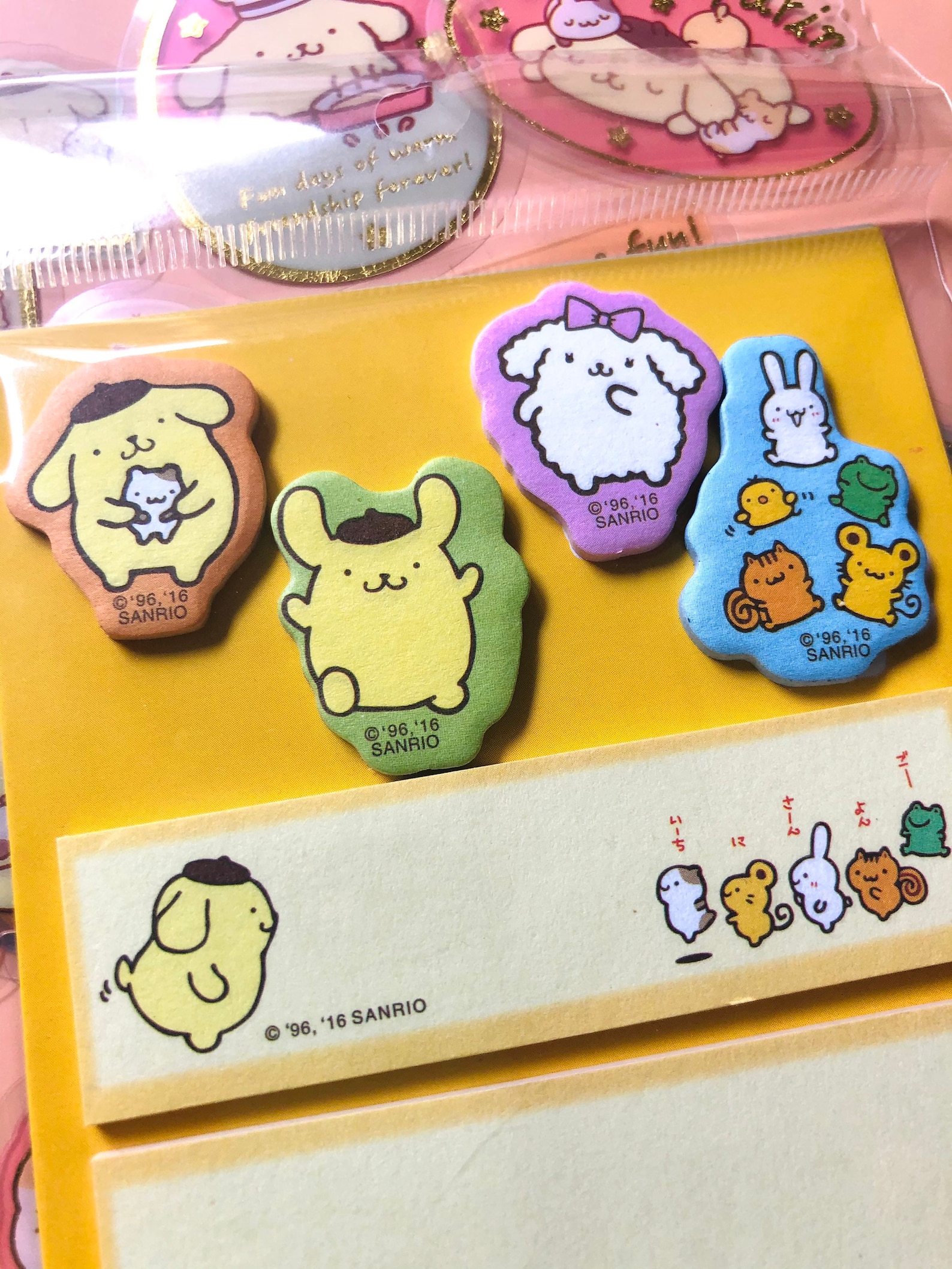 Sanrio Sticky Notes Keroppi & Pompompurin Labels Page | Etsy