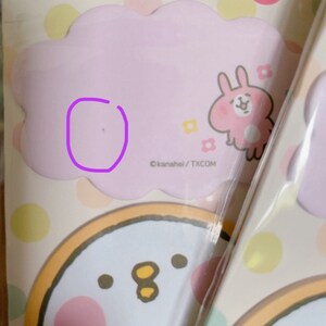 Kanahei Piske & Usagi Bunny Notepad, Kanahei Bunny Sticky Notes ...