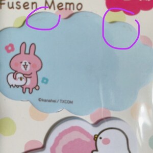 Kanahei Piske & Usagi Bunny Notepad, Kanahei Bunny Sticky Notes ...