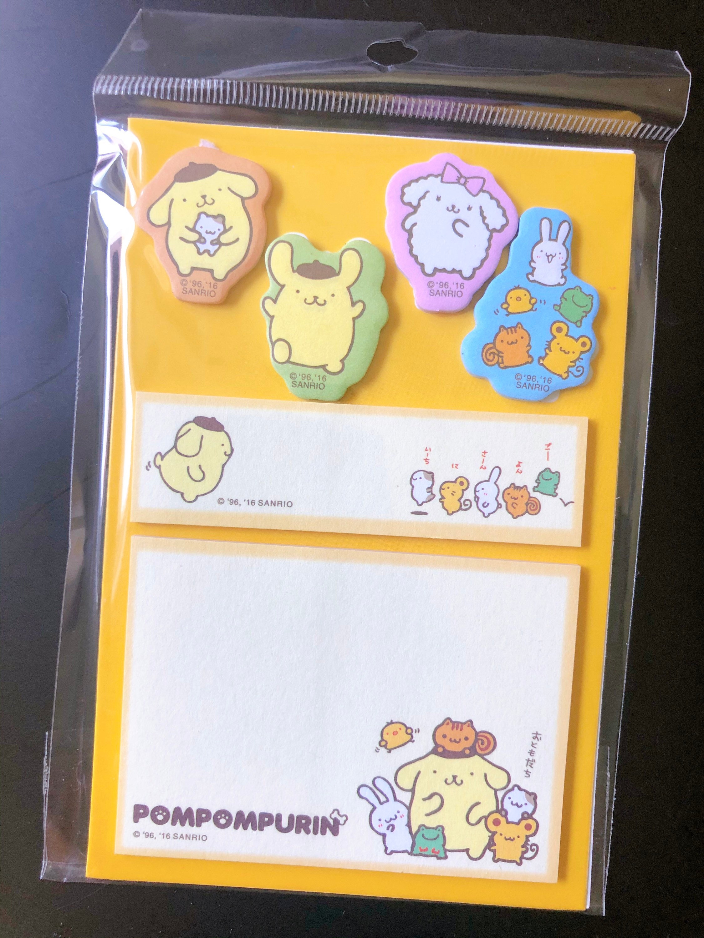 Sanrio Sticky Notes Keroppi & Pompompurin Labels Page | Etsy