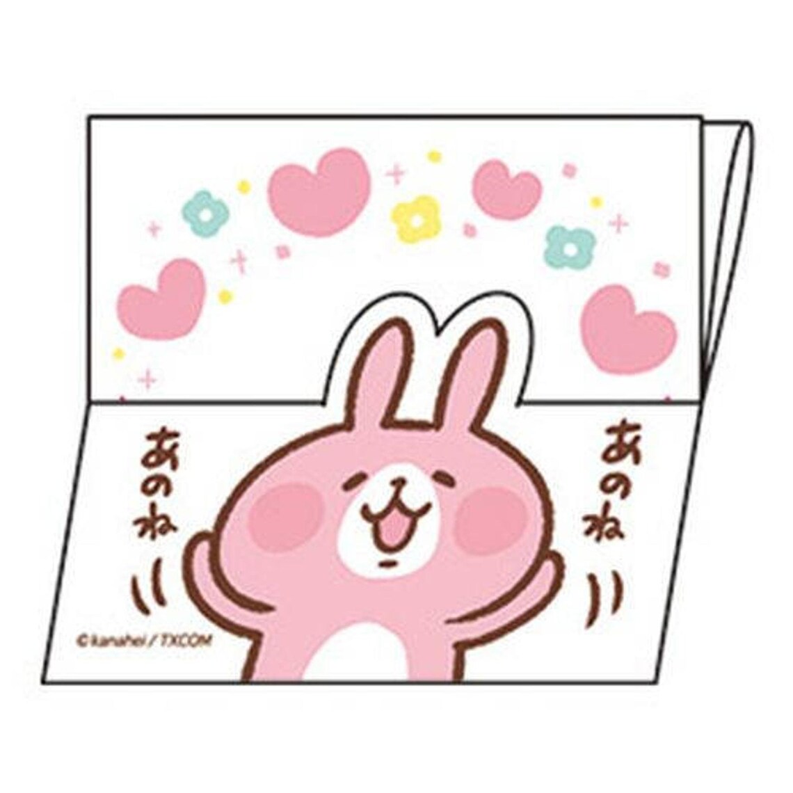 Kanahei Piske & Usagi Bunny Notepad, Kanahei Bunny Sticky Notes ...