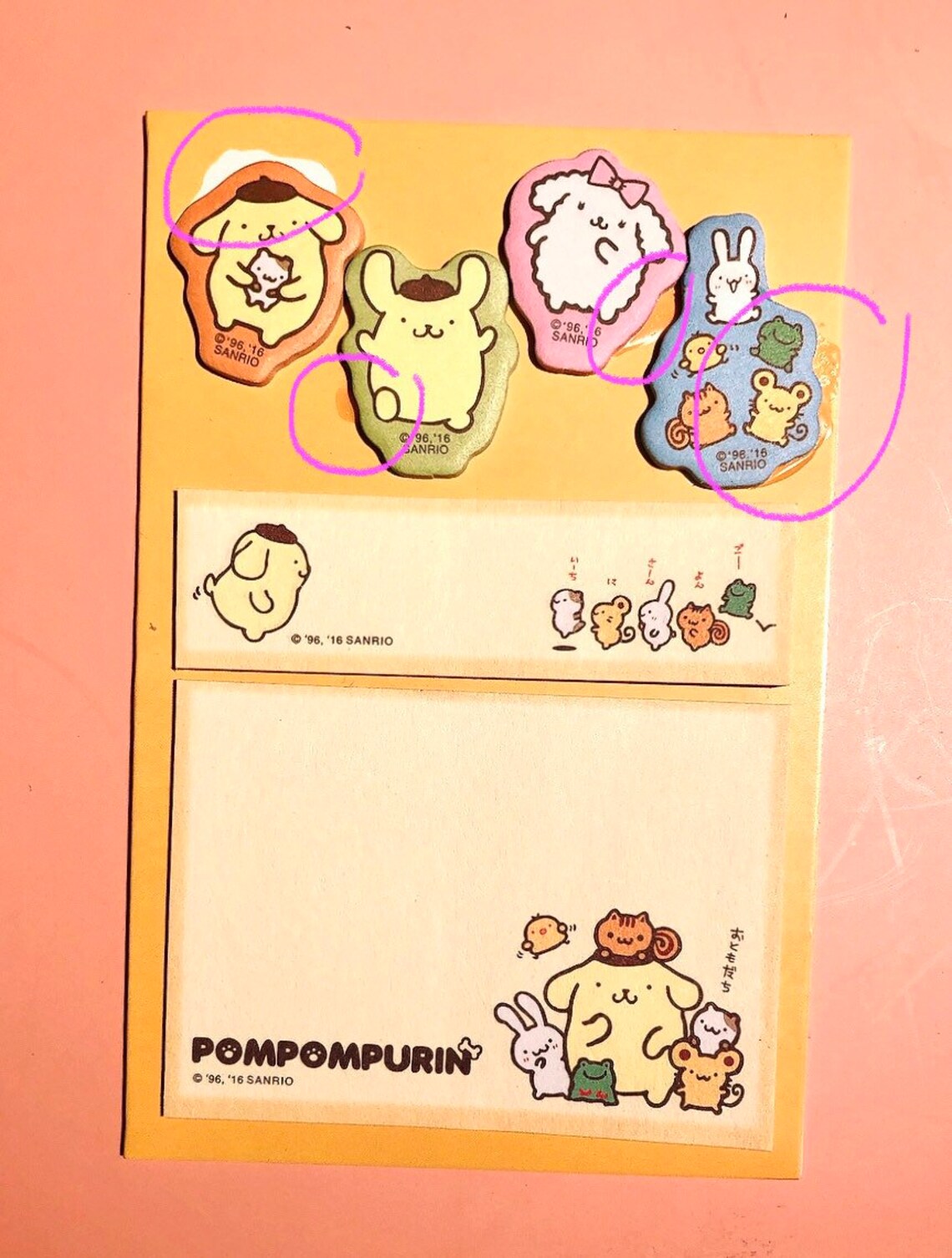 Sanrio Sticky Notes Keroppi & Pompompurin Labels Page | Etsy