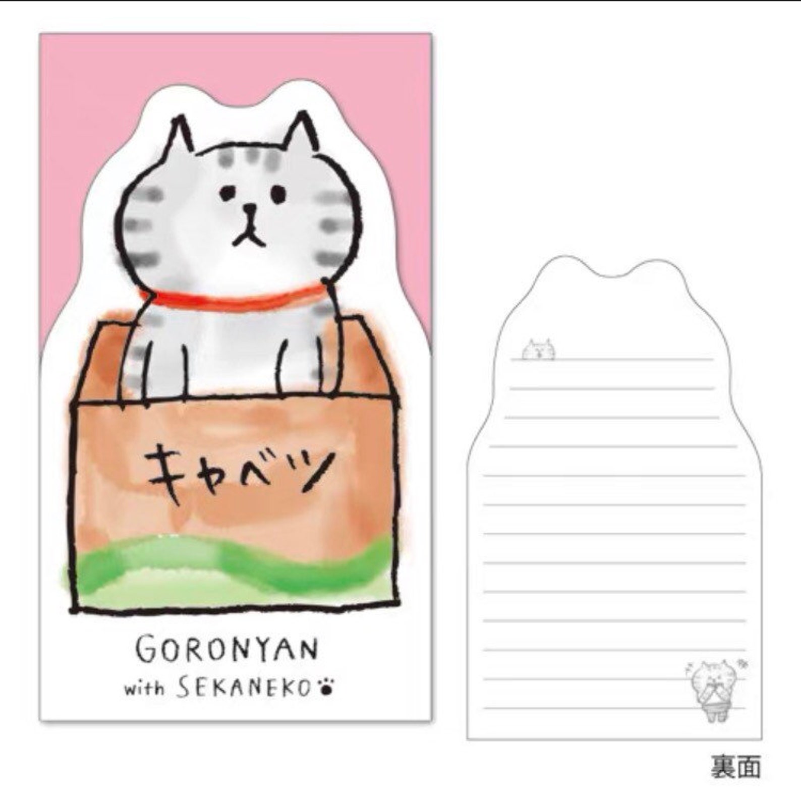 Gorogoro Nyansuke Goro Cats Memos Cats Message Cards Cats | Etsy