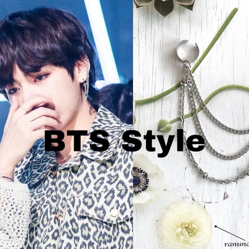 Bts Earrings - Etsy