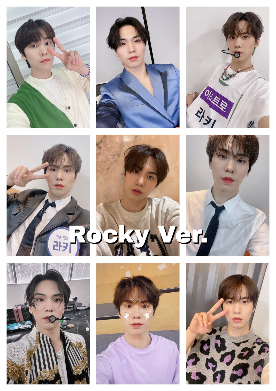 Astro Selfie/selca Bias Photocards Eunwoo Sanha Moonbin - Etsy