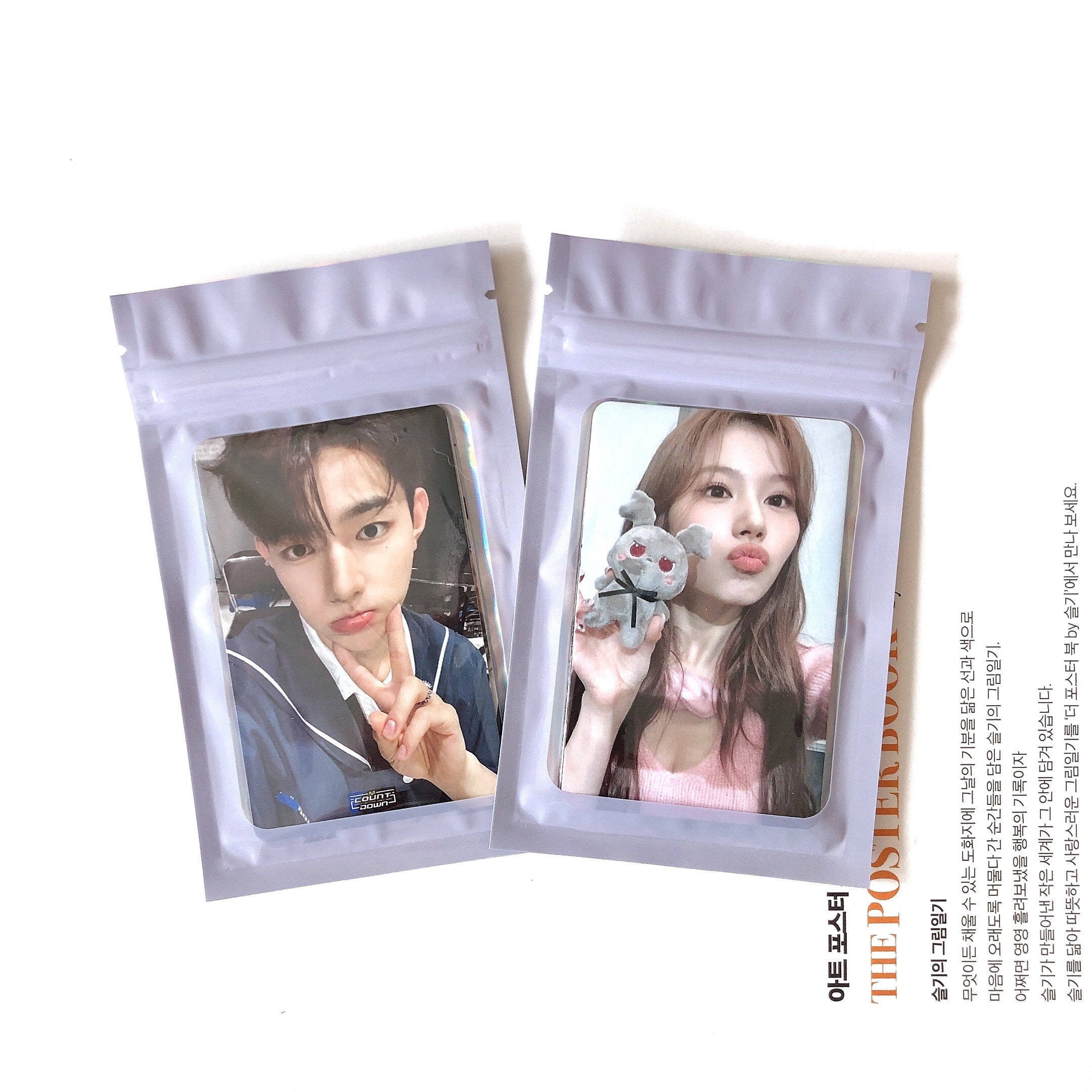 Kpop Mystery Holiday Pack | Surprise Gift for K-pop Fans | Photocards ...