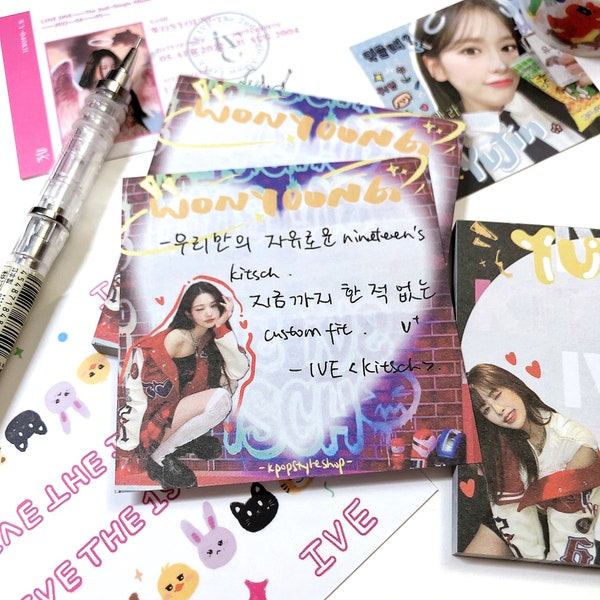 Kpop Stationary - Etsy