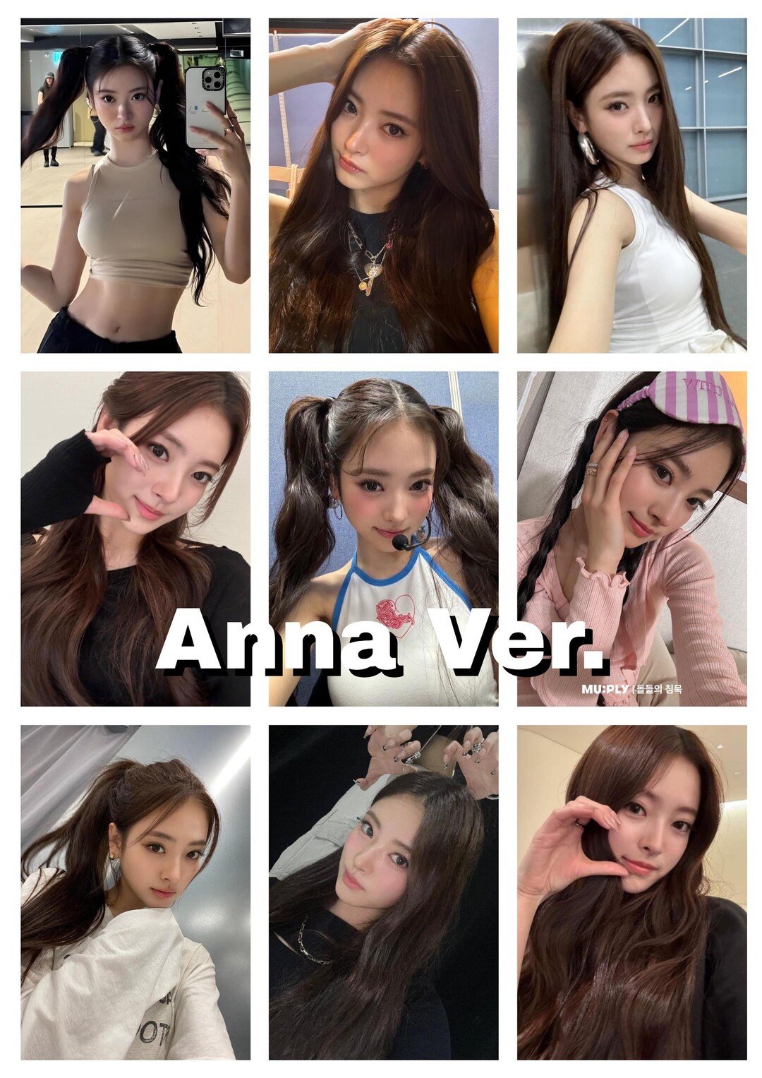 Meovv Selfie/selca Bias Photocards | Ella, Sooin, Anna, Gawon, Narin ...
