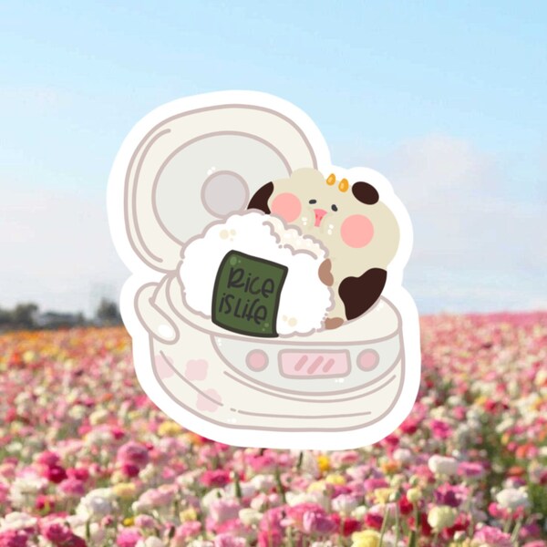 Rice Cooker Decal - Etsy