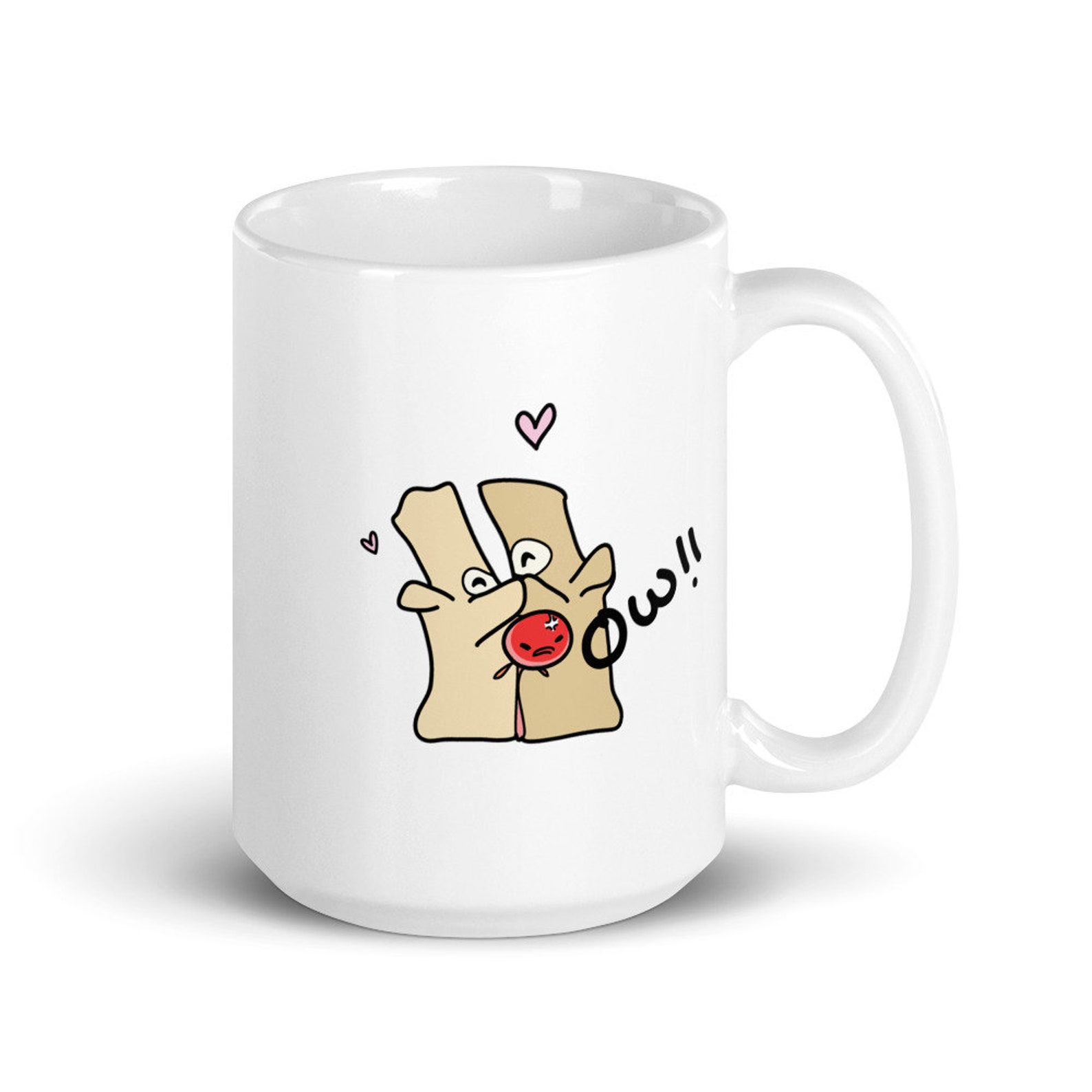 Herniated Disc Mug - Etsy