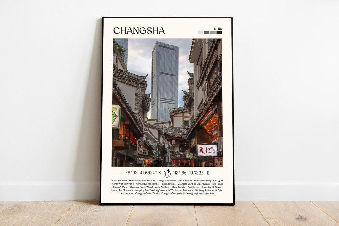 Changsha Print China Travel Poster Gift Eclectic Vibrant Print Trendy ...