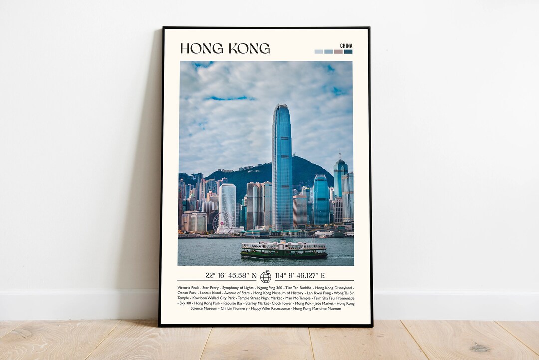 Hong Kong Print China Travel Poster Gift Eclectic Vibrant Print Trendy ...