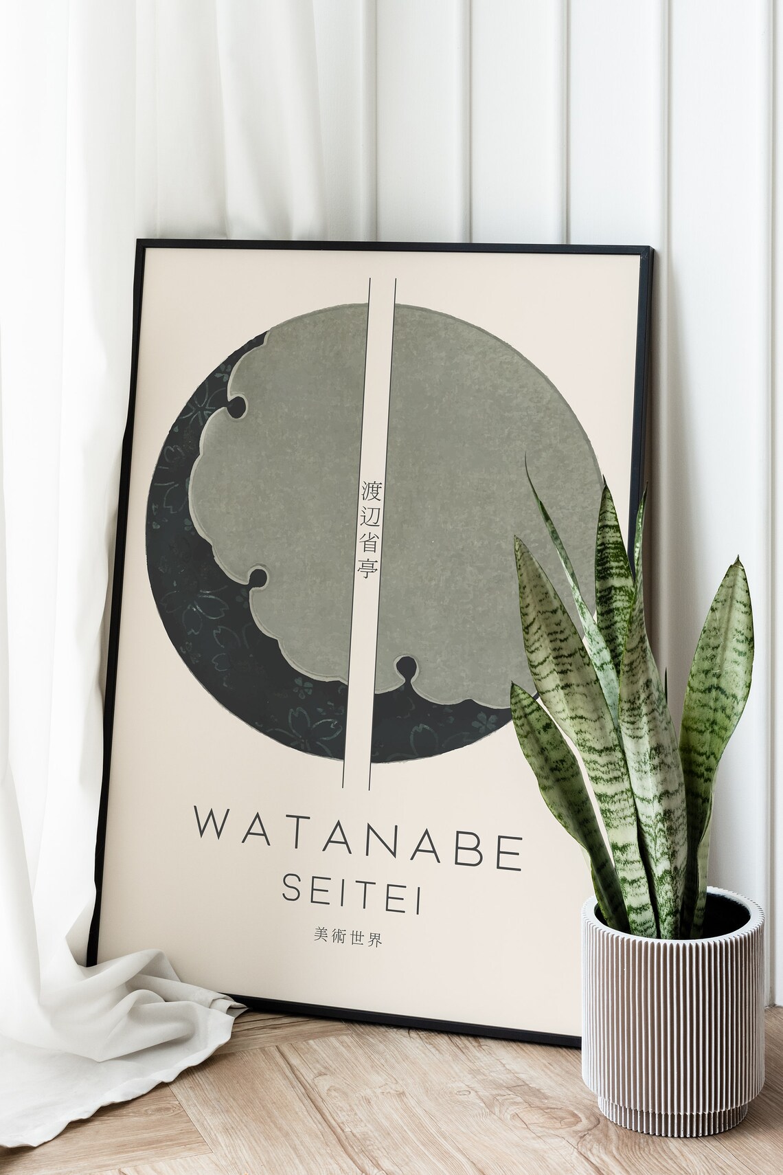 Japanese Poster Vintage Japan Oriental Poster Japanese Art - Etsy