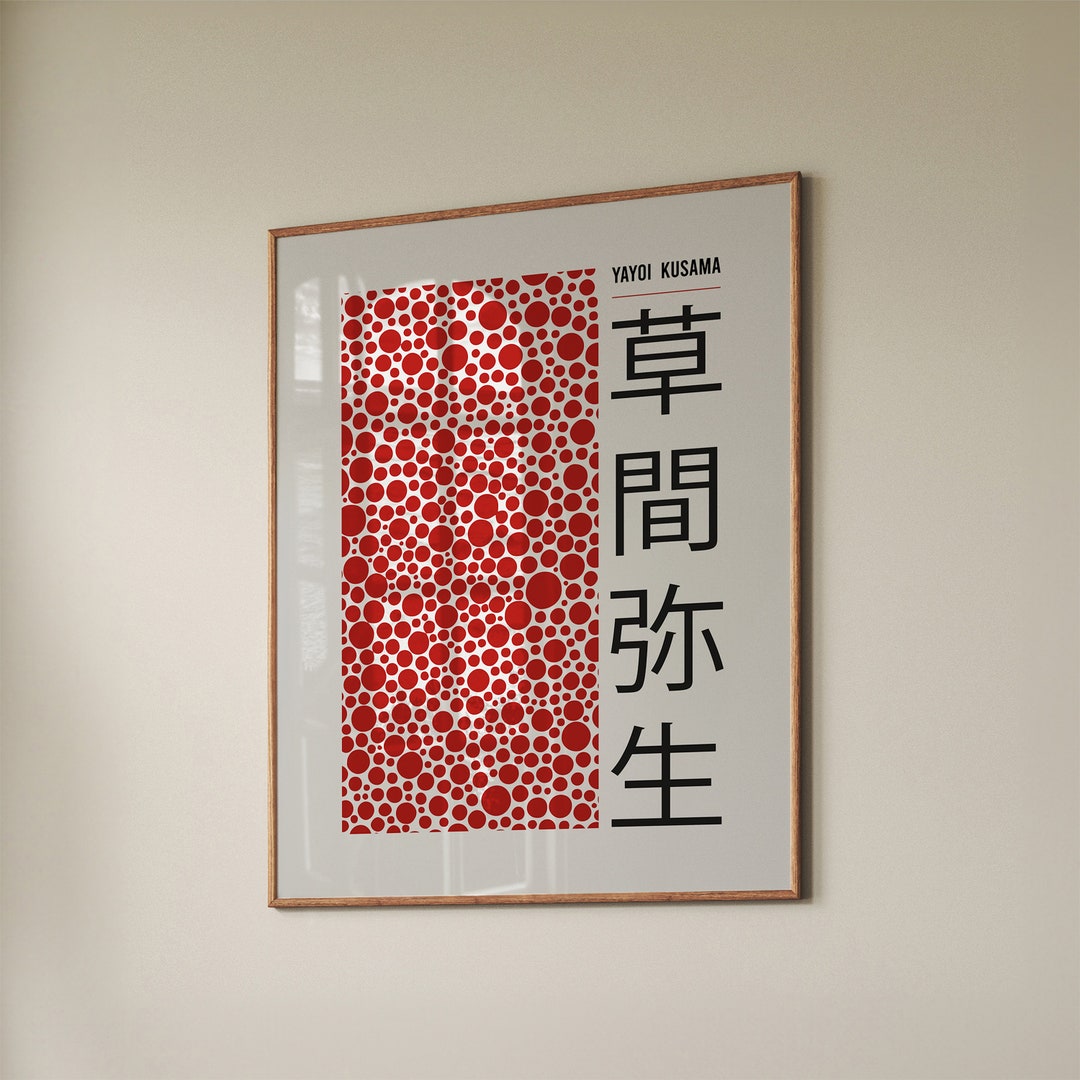 Yayoi Kusama Poster, Red Dots Art, Contemporary Poster, Exhibition ...