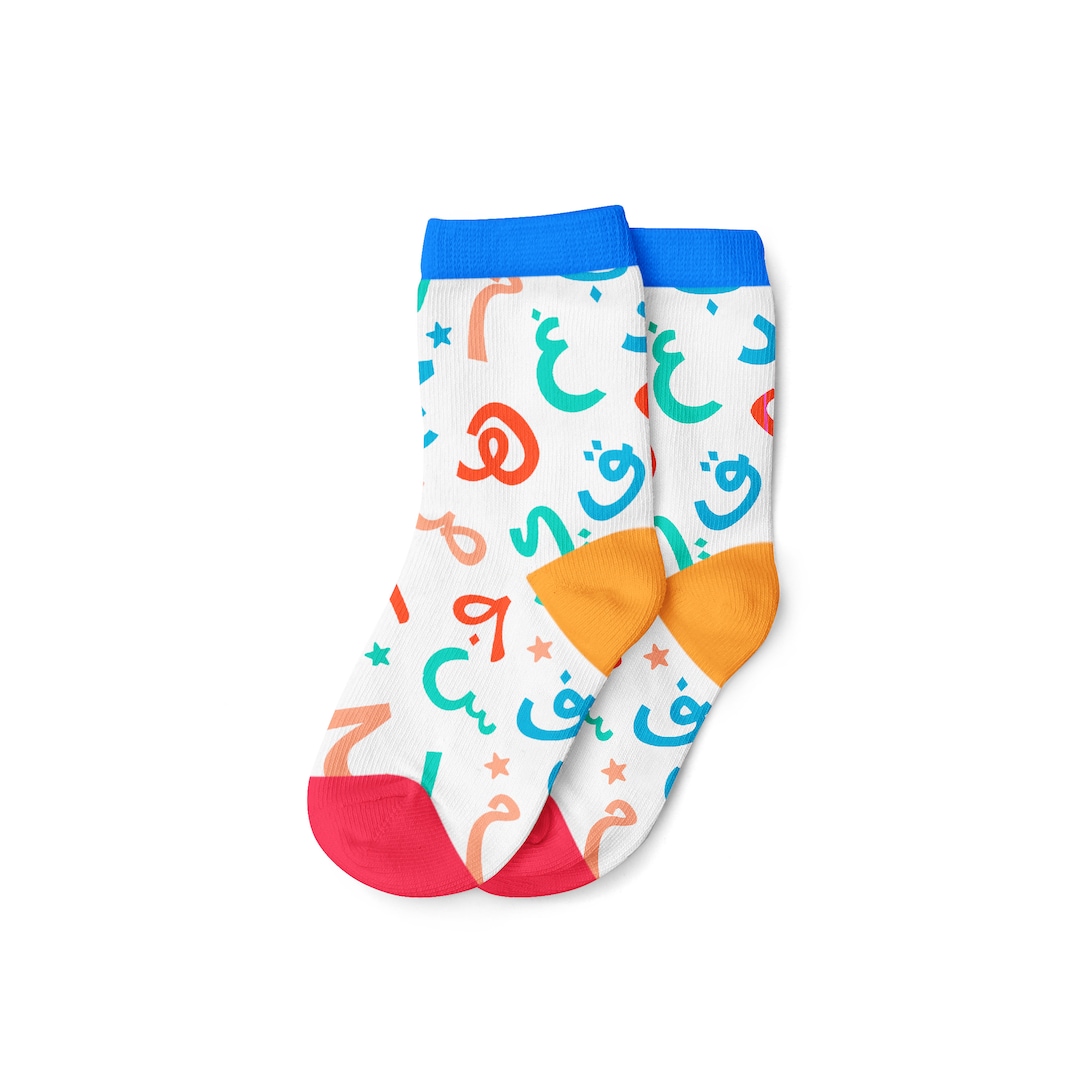 Kids Alphabet Socks | Arabic Letters | Learning | Ramadan | Eid Socks ...