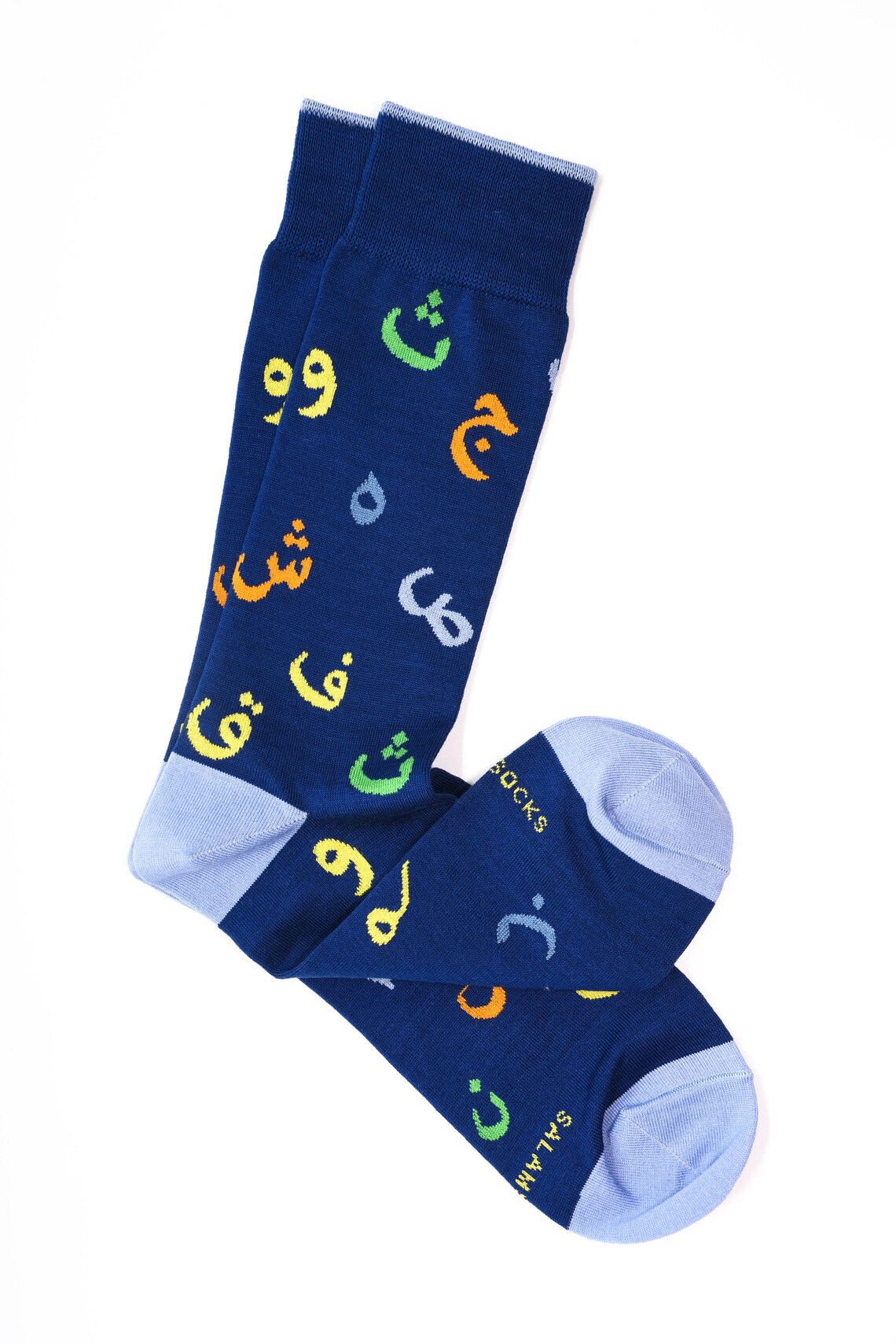 Alphabet | Arabic Letters | Premium Mercerized | Ramadan | Eid | Salam ...