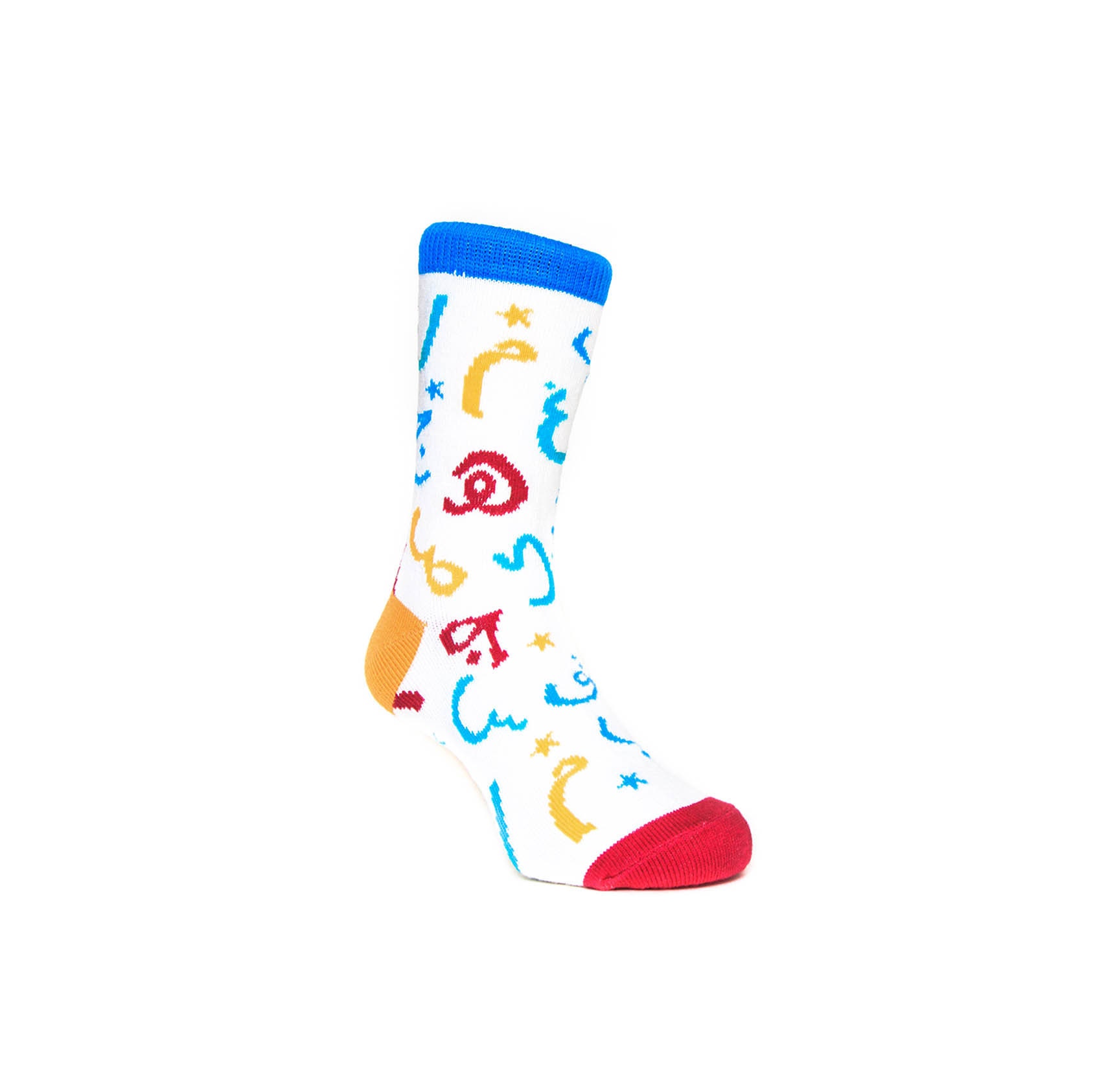 Kids Alphabet Socks | Arabic Letters | Learning | Ramadan | Eid Socks ...