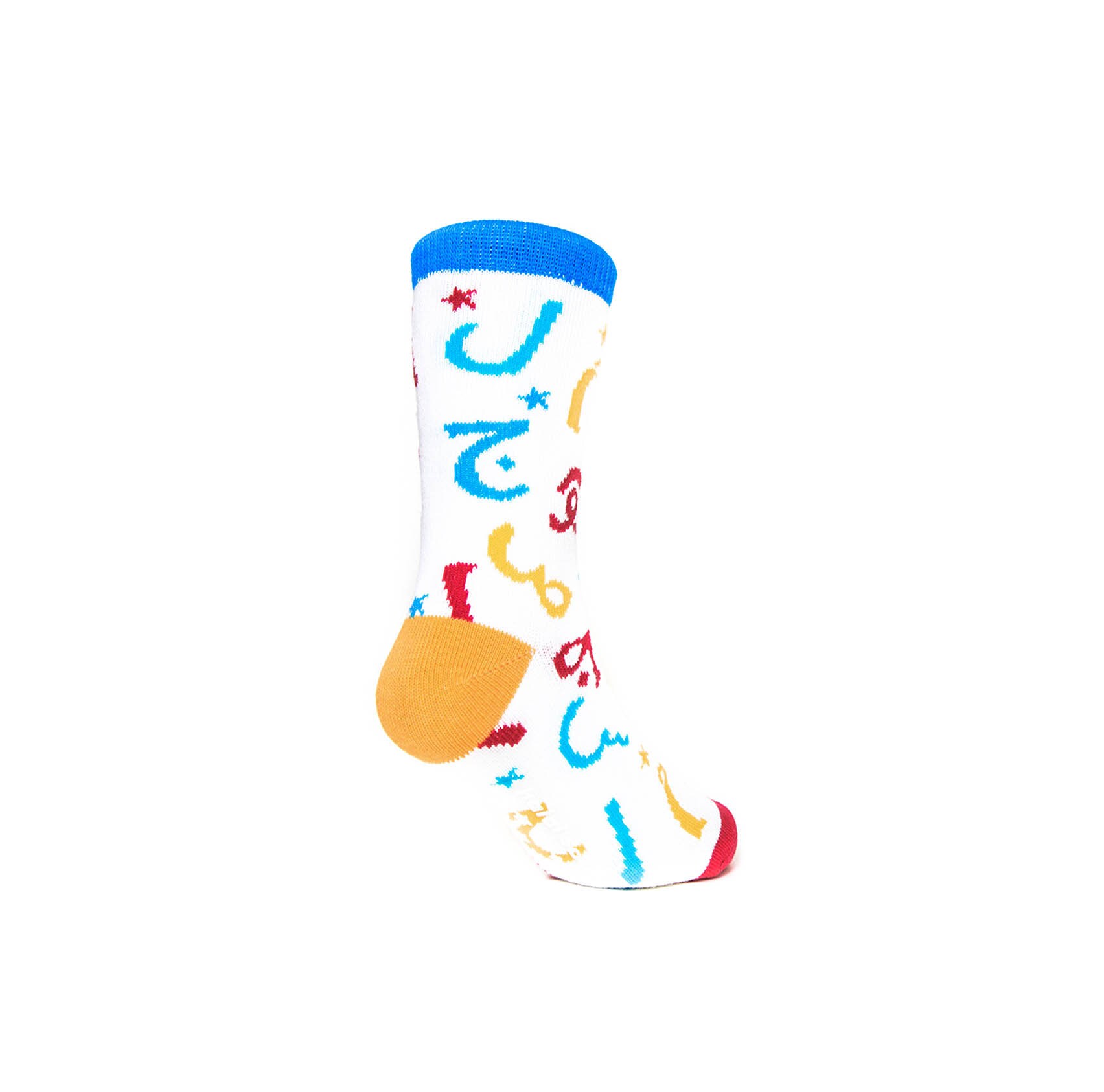 Kids Alphabet Socks | Arabic Letters | Learning | Ramadan | Eid Socks ...