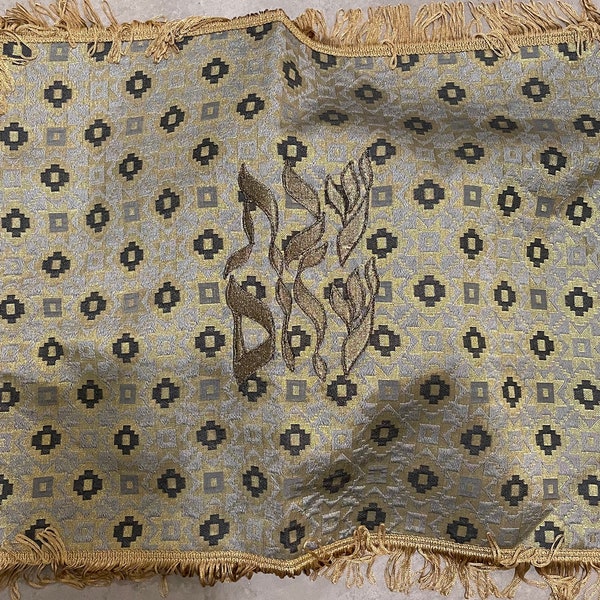 Challah Cover Pattern - Etsy