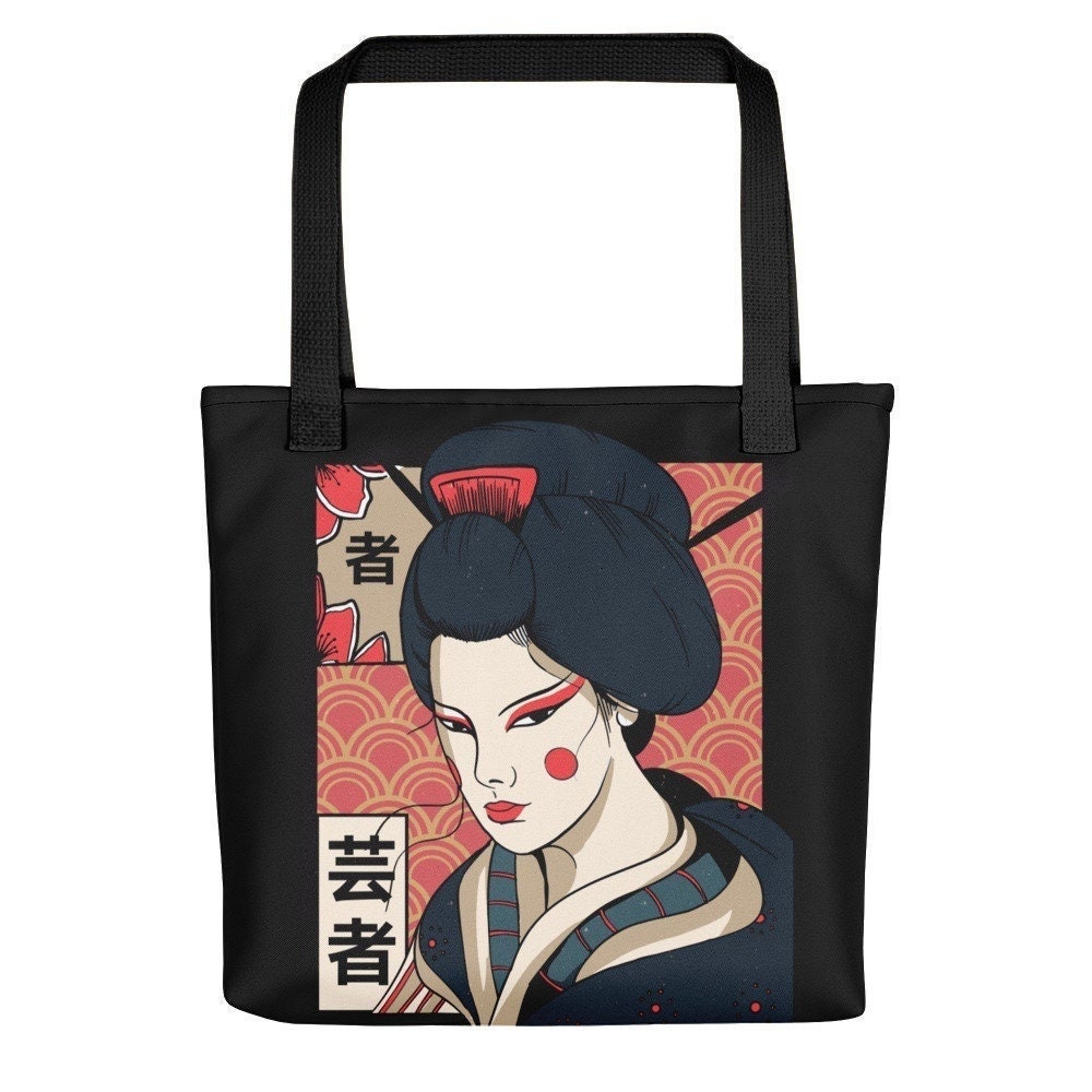 Vintage Japanese Geisha Handbag - munimoro.gob.pe