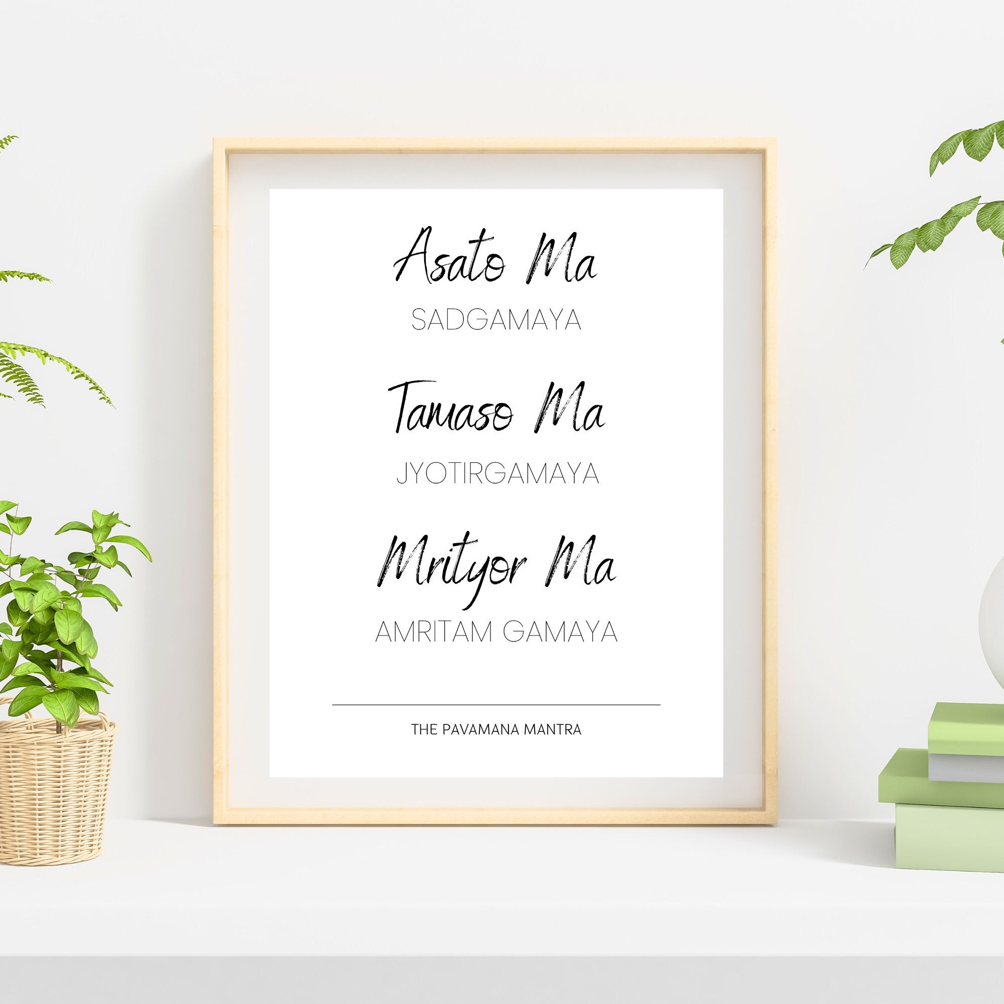 Digital Download A3 Pavamana Mantra | Asato Ma Sadgamaya Mantra Digital Print - Etsy