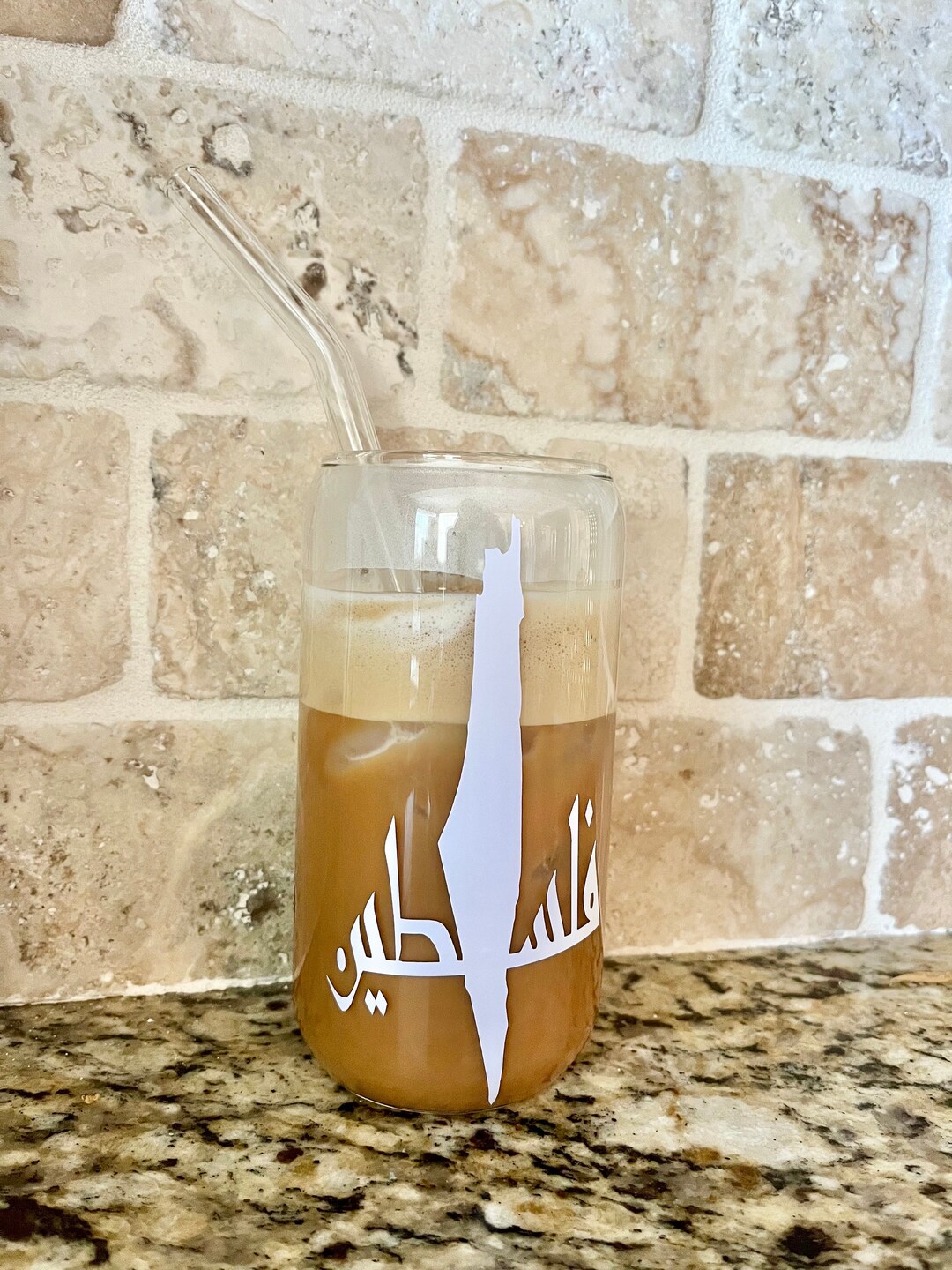 Palestine Coffee Cups, Palestine Decor, Free Palestine, Free Gaza ...