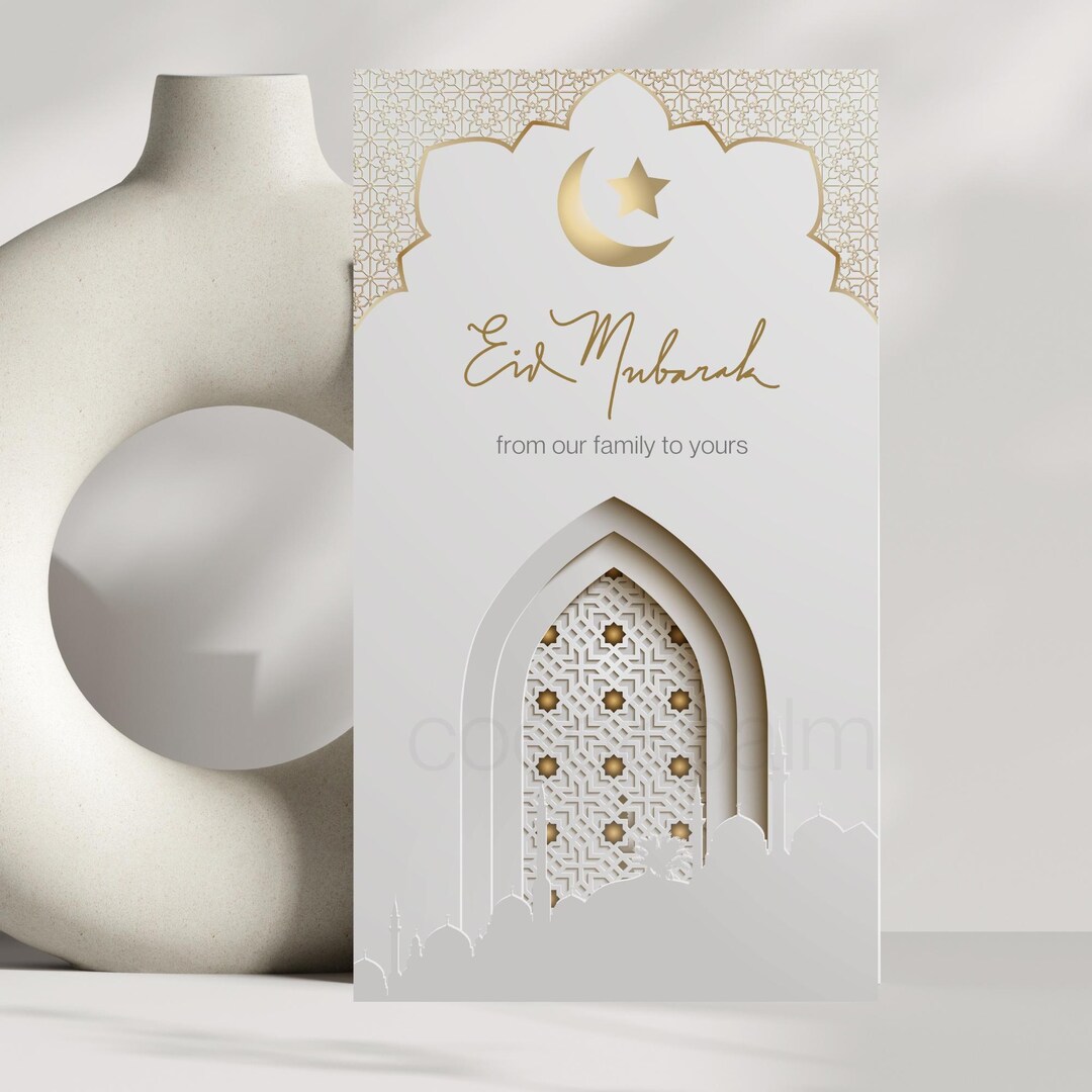 Eid Card, Eid Card Printable, Eid Digital File, Eid Gift Card - Etsy