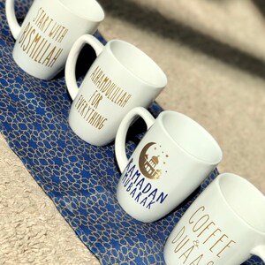 Ramadan Decor, Ramadan Mugs, Ramadan Decorations, Ramadan Mubarak ...