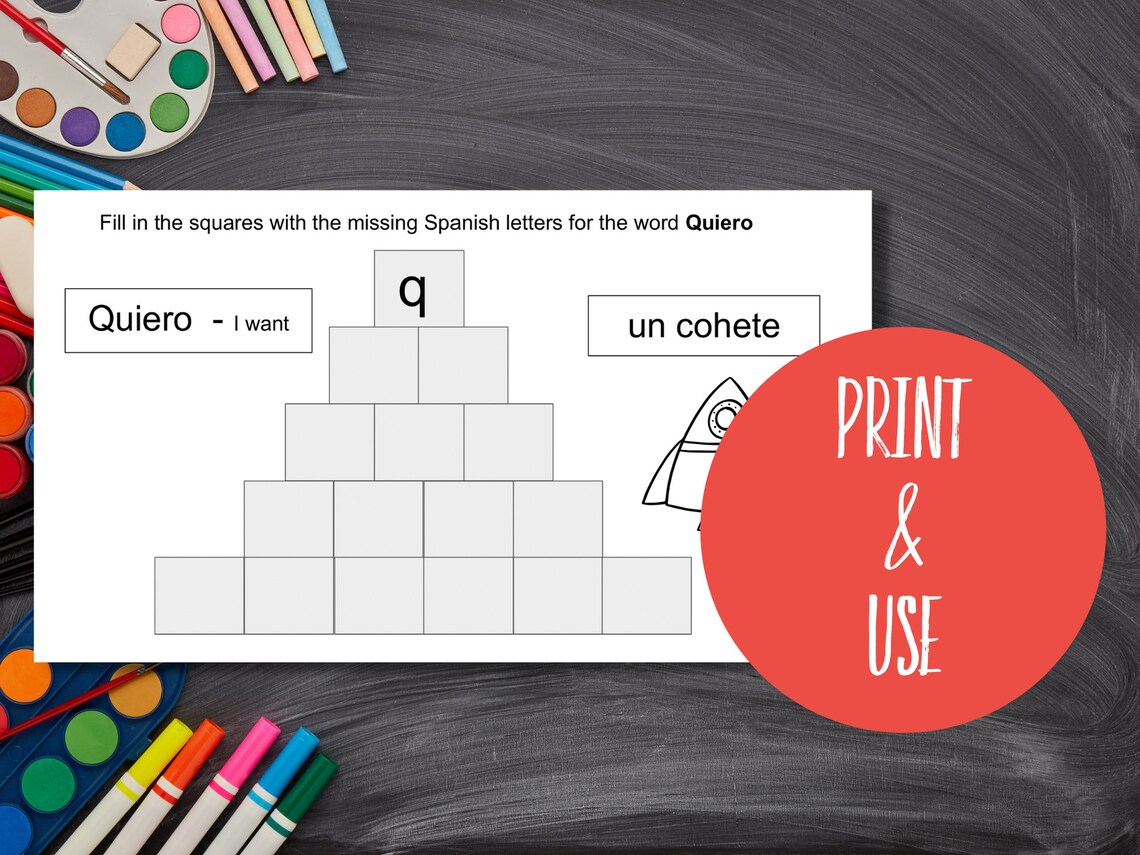 Spanish Reading Pyramids Quiero | Spanish Worksheets for Kids - Etsy