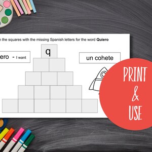Spanish Reading Pyramids Quiero | Spanish Worksheets for Kids - Etsy