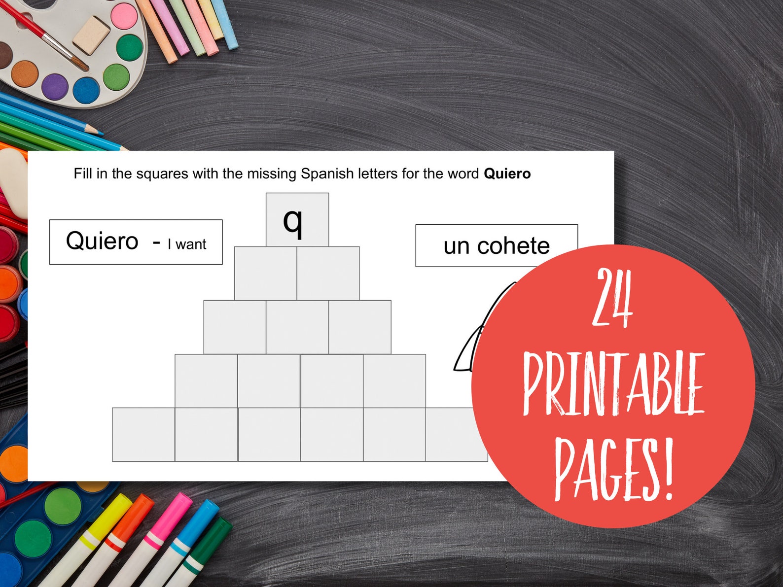 Spanish Reading Pyramids Quiero | Spanish Worksheets for Kids - Etsy