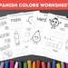Spanish Colors Worksheet Spanish Worksheet for Kids | Etsy
