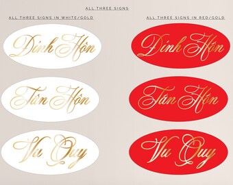 Vu Quy Wedding Sign - Etsy