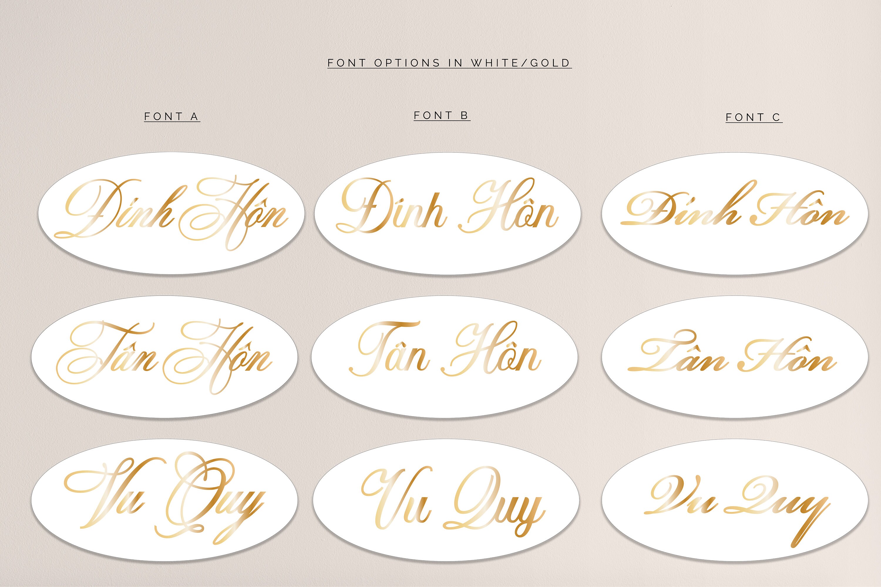 Modern Elegant Vietnamese Wedding Sign Dinh Hon Tan Hon - Etsy