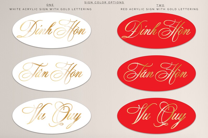 Modern Elegant Vietnamese Wedding Sign Dinh Hon Tan Hon - Etsy