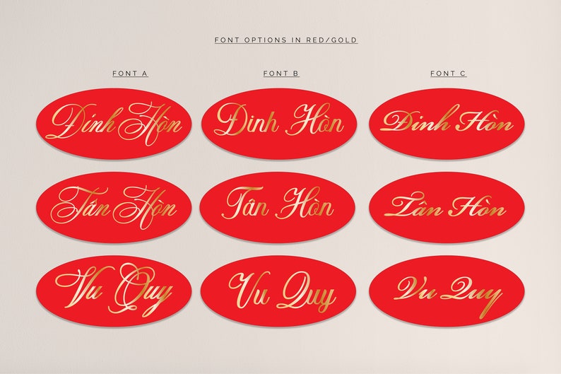 Modern Elegant Vietnamese Wedding Sign Dinh Hon Tan Hon - Etsy