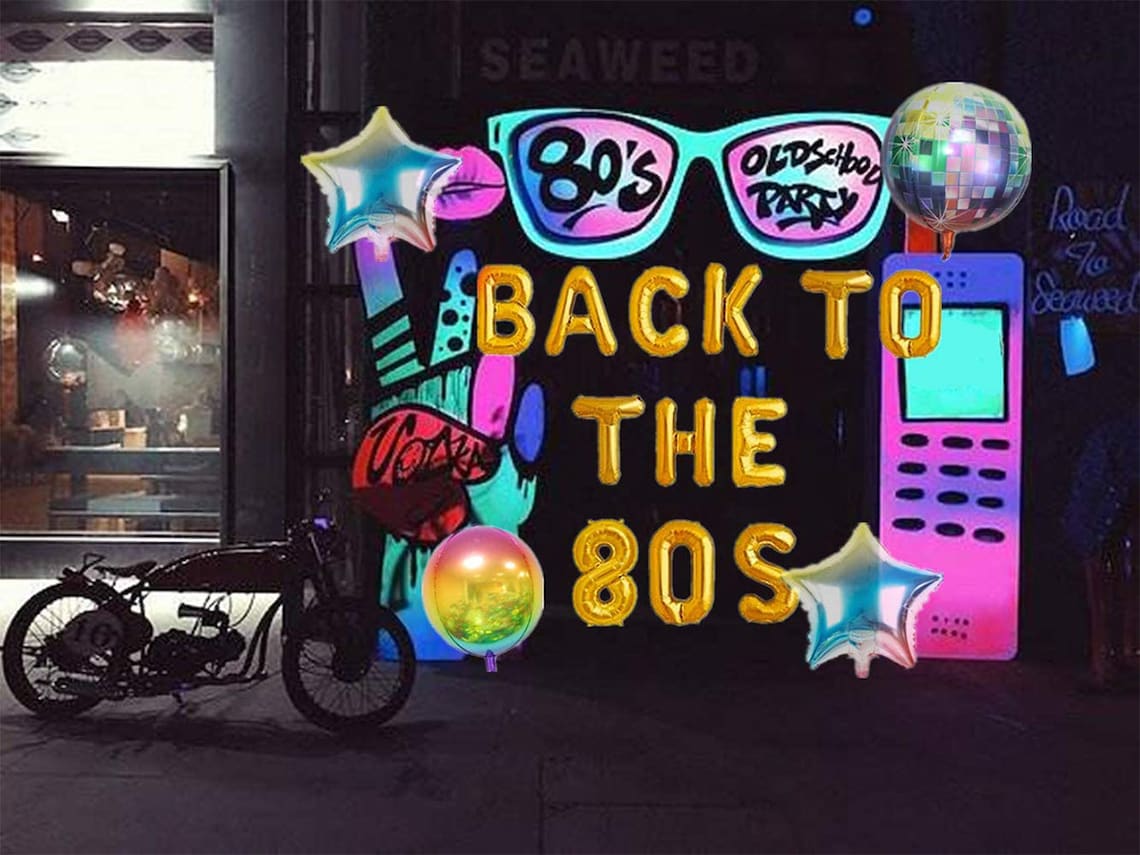 5 PCS Back To The 80s Balloon Banner 80s Retro Party Balloon | Etsy