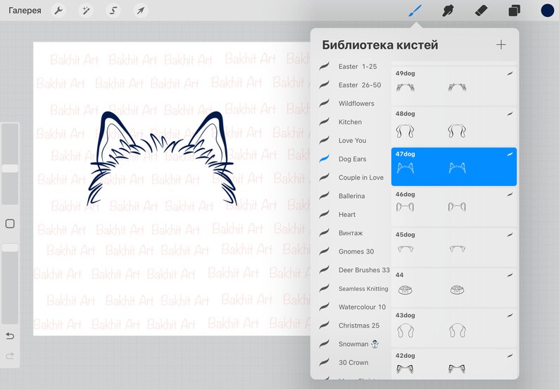 Dog Ears Doodle Procreate Stamps Dog Ear Outline Stamps Procreate ...